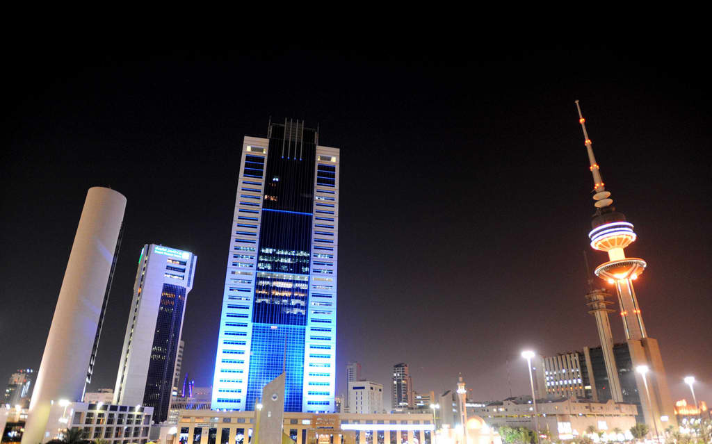 Baitak Tower | ProTenders