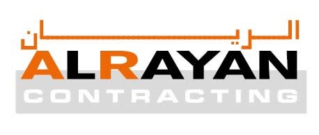 Al Rayan Logo
