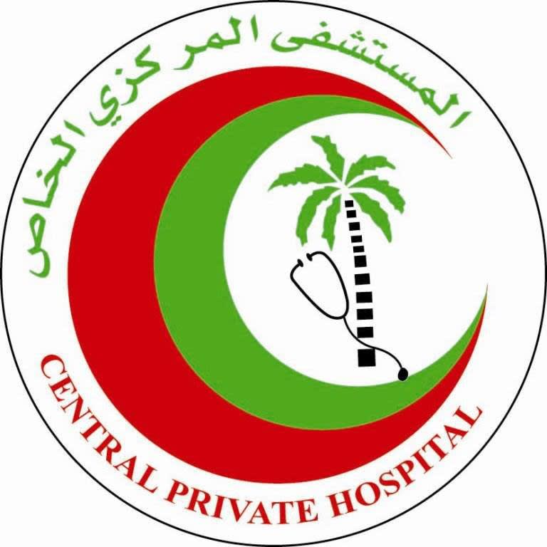 Central Private Hospital | ProTenders