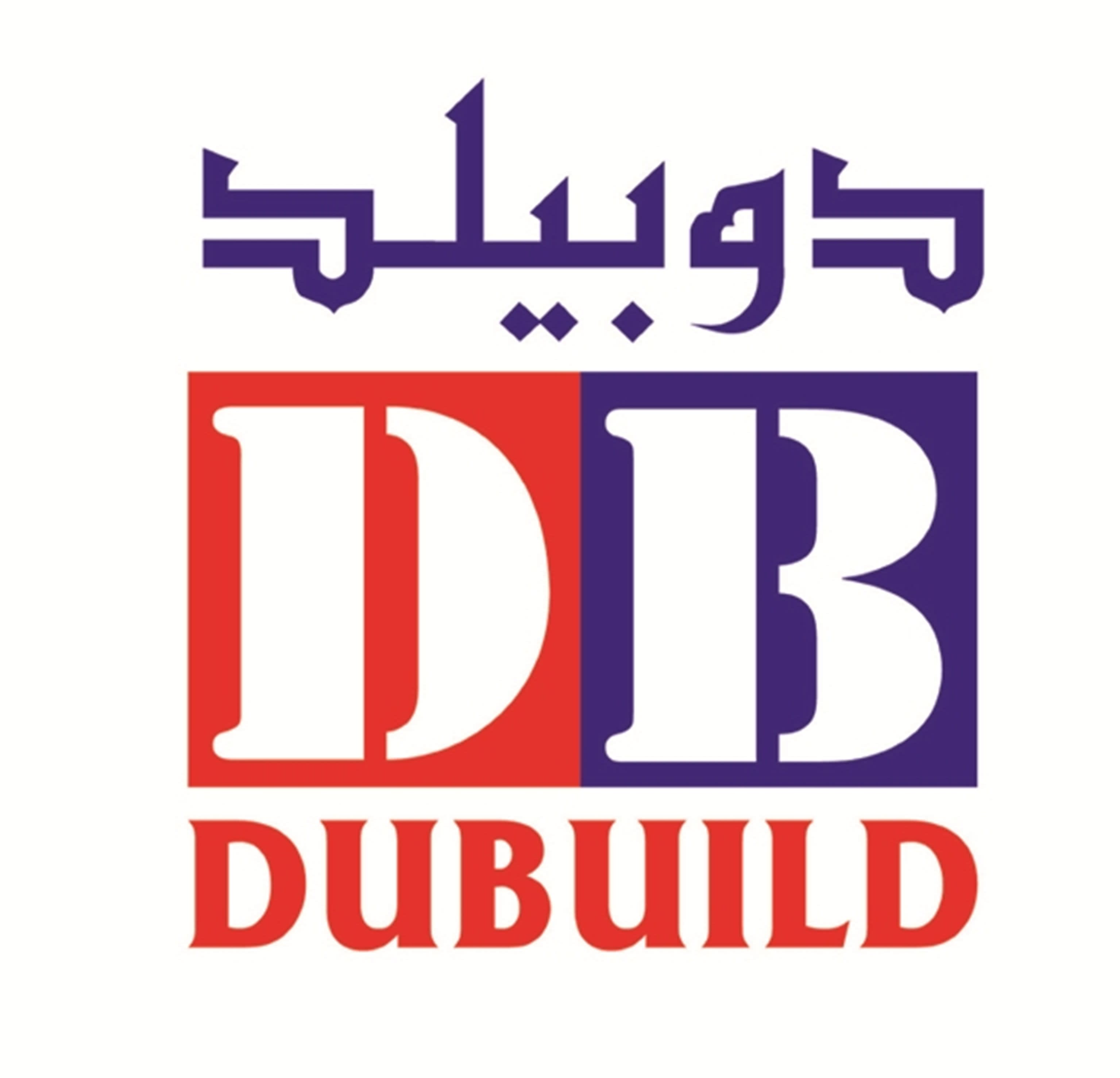 Dubuild Contracting LLC | ProTenders