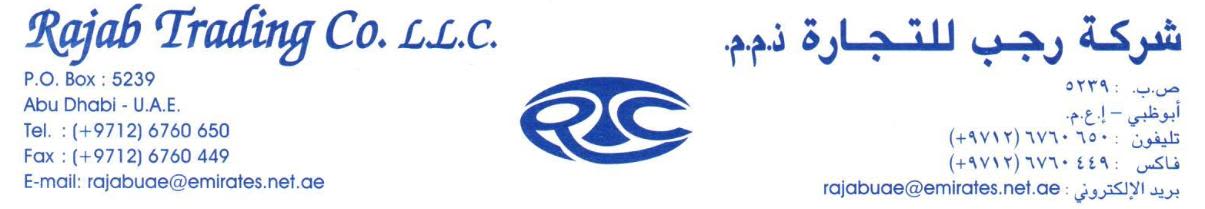 Rajab Trading Co LLC | ProTenders