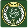 Saudi Royal Guard Command Products | ProTenders