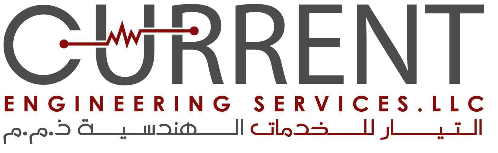 Current Engineering Services | ProTenders