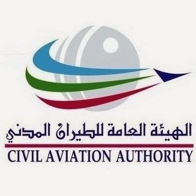 Qatar Civil Aviation Authority | ProTenders
