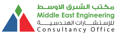 Middle East Engineering Consultancy Office Products | ProTenders