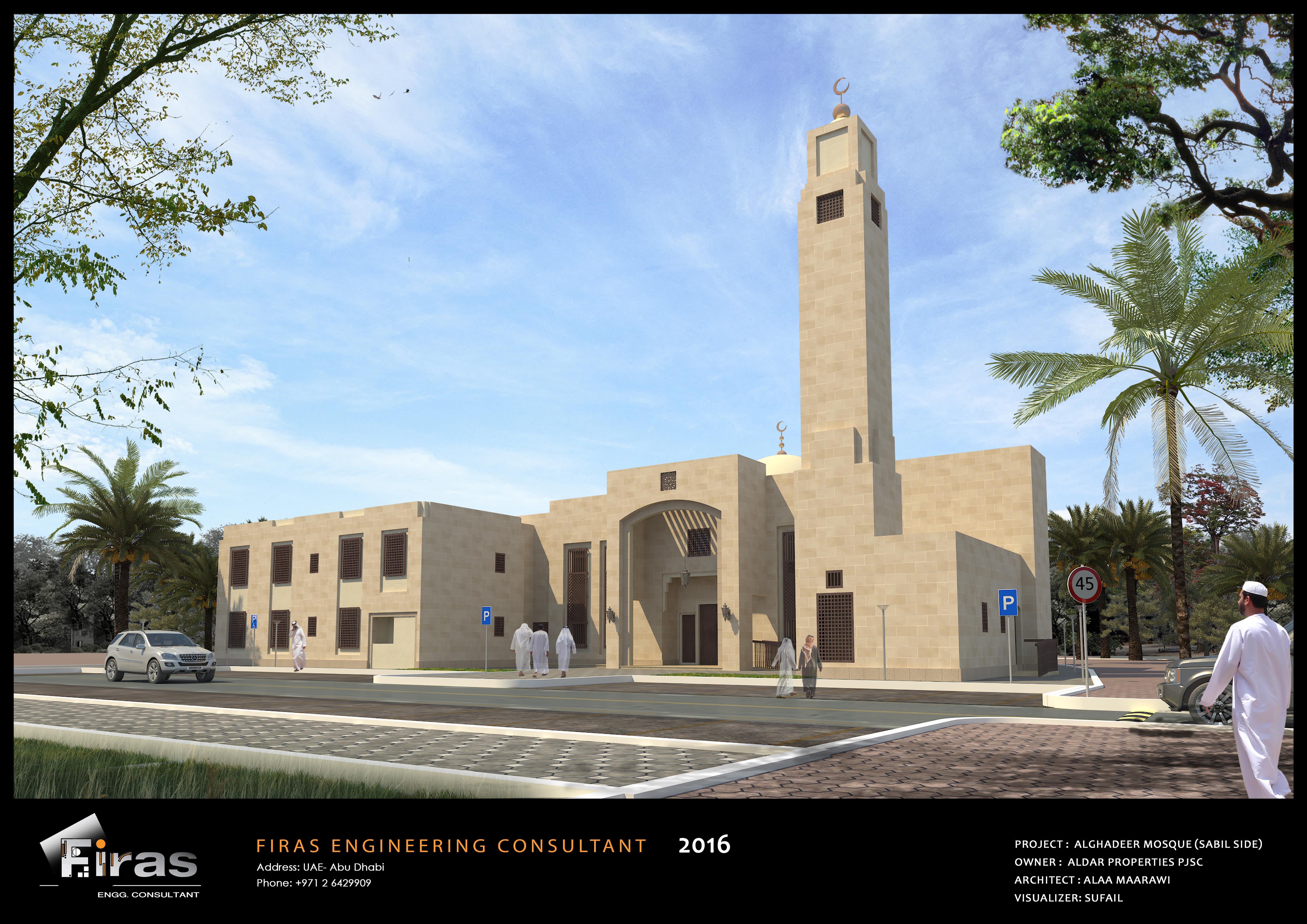 Al Ghadeer Mosque | ProTenders