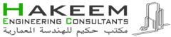 Hakeem Engineering Consultants | ProTenders