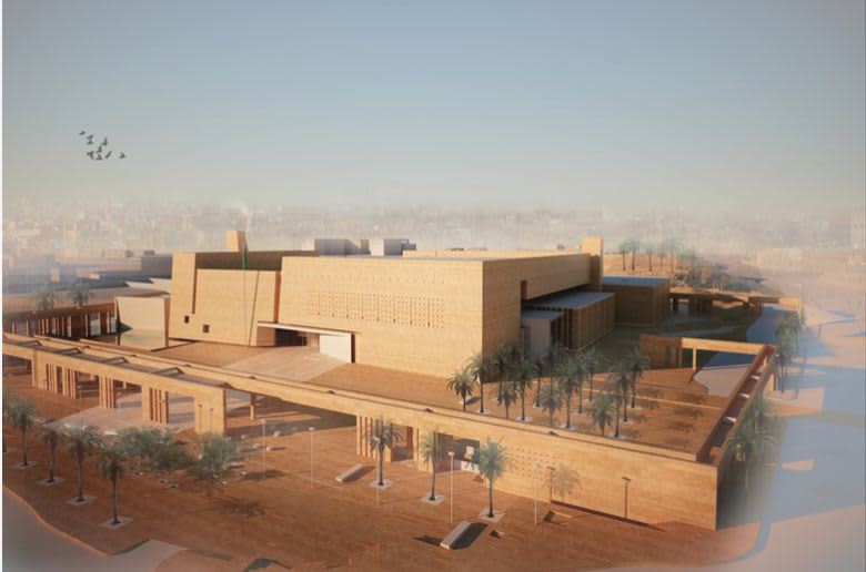 Al Aredh Ceremony Hall | ProTenders