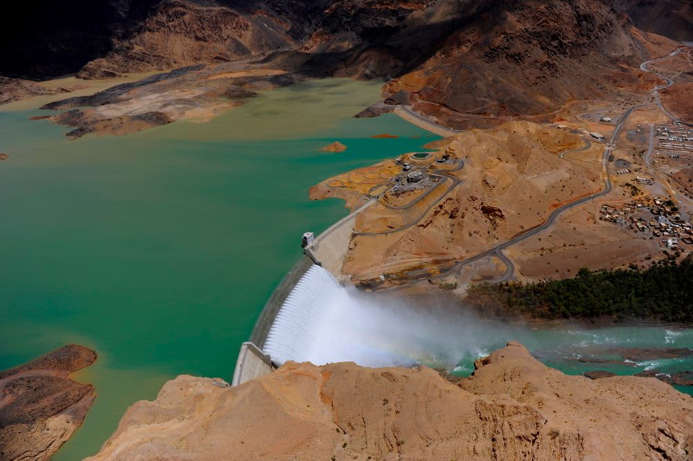 Wadi Dayqah Dam Water Supply Works | ProTenders