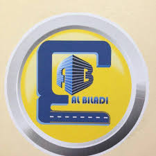 Awdah Mubarak Al Baladi Contracting | ProTenders