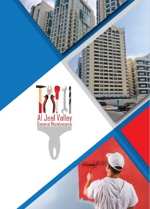 AL Jeel Valley General Maintenance | ProTenders