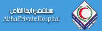 Abha Private Hospital | ProTenders