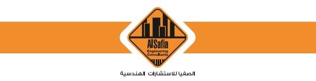 Al Safia Engineering Consultants | ProTenders