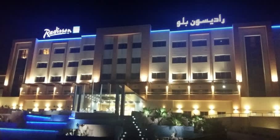 Radisson SAS Hotel & Resort Sohar | ProTenders