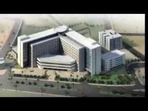 Abha Private Hospital | ProTenders