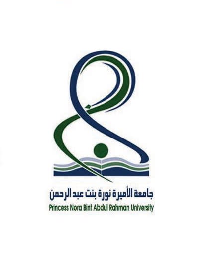 Princess Noura Bint Abdularahman University | ProTenders
