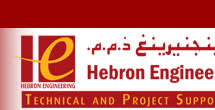 Hebron Engineering | ProTenders
