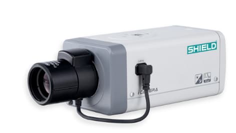 IP Box Camera SH-IPHF2100P | ProTenders