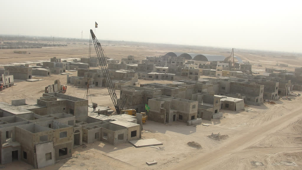 Al Ghadeer Village | ProTenders