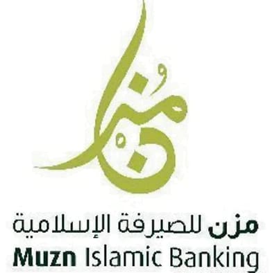 Muzn Islamic Banking | ProTenders