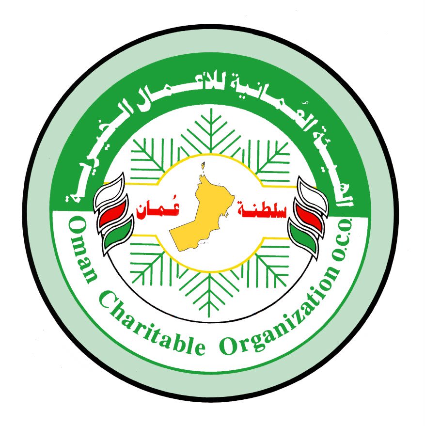 Oman Charitable Organization | ProTenders