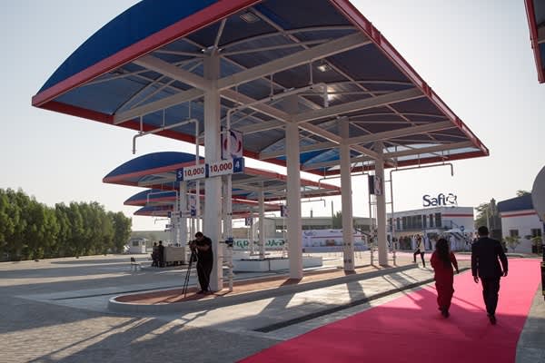 Safi Water Treatment Plant Revamp | ProTenders