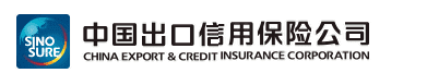 China Export & Credit Insurance Corporation | ProTenders