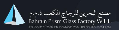 Bahrain Prism Glass Factory | ProTenders