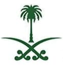 Royal Commission of Riyadh City | ProTenders