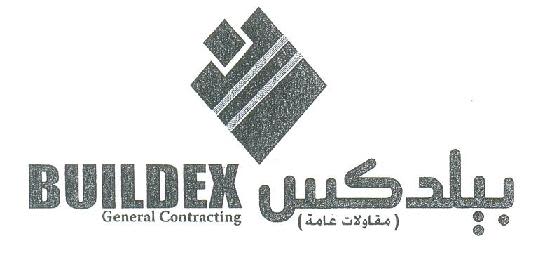 Buildex General Contracting | ProTenders