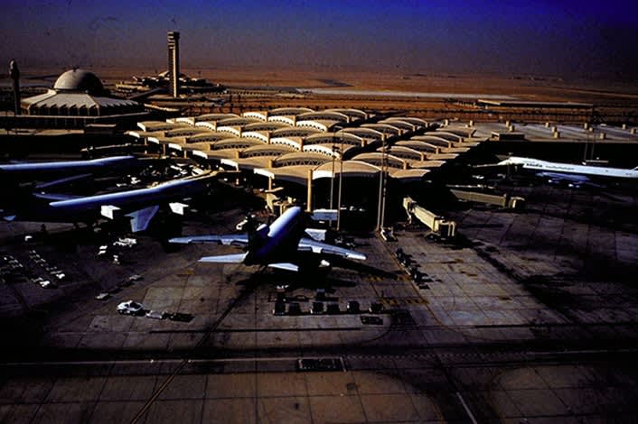 King Khalid International Airport Royal Terminal | ProTenders
