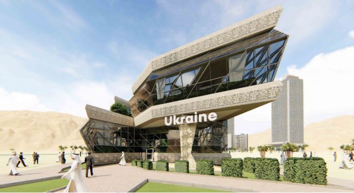 Expo 2020 Ukraine Pavilion | ProTenders