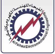 Al Faiha Electromechanical Engineering | ProTenders