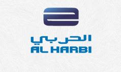 Al Harbi Trading & Contracting Company | ProTenders