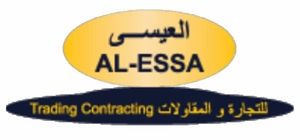 Saad Al-essa Group | ProTenders