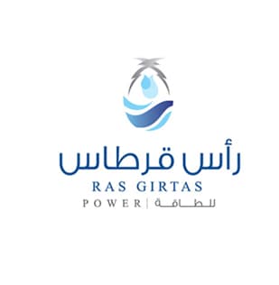 Ras Girtas Power Company | ProTenders