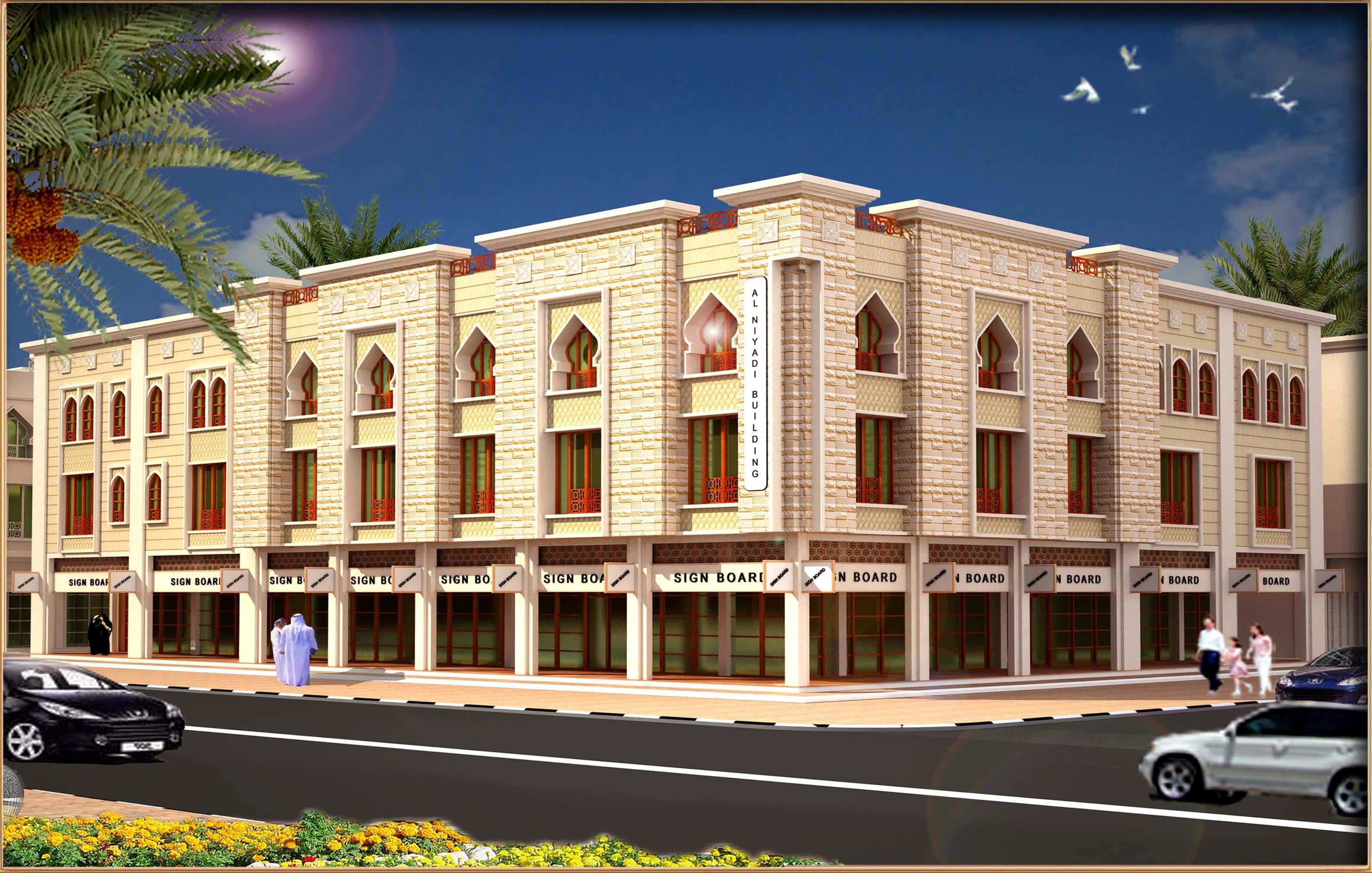 Commercial Building for Mr. Mohammed Matar Omair Al Neyadi | ProTenders