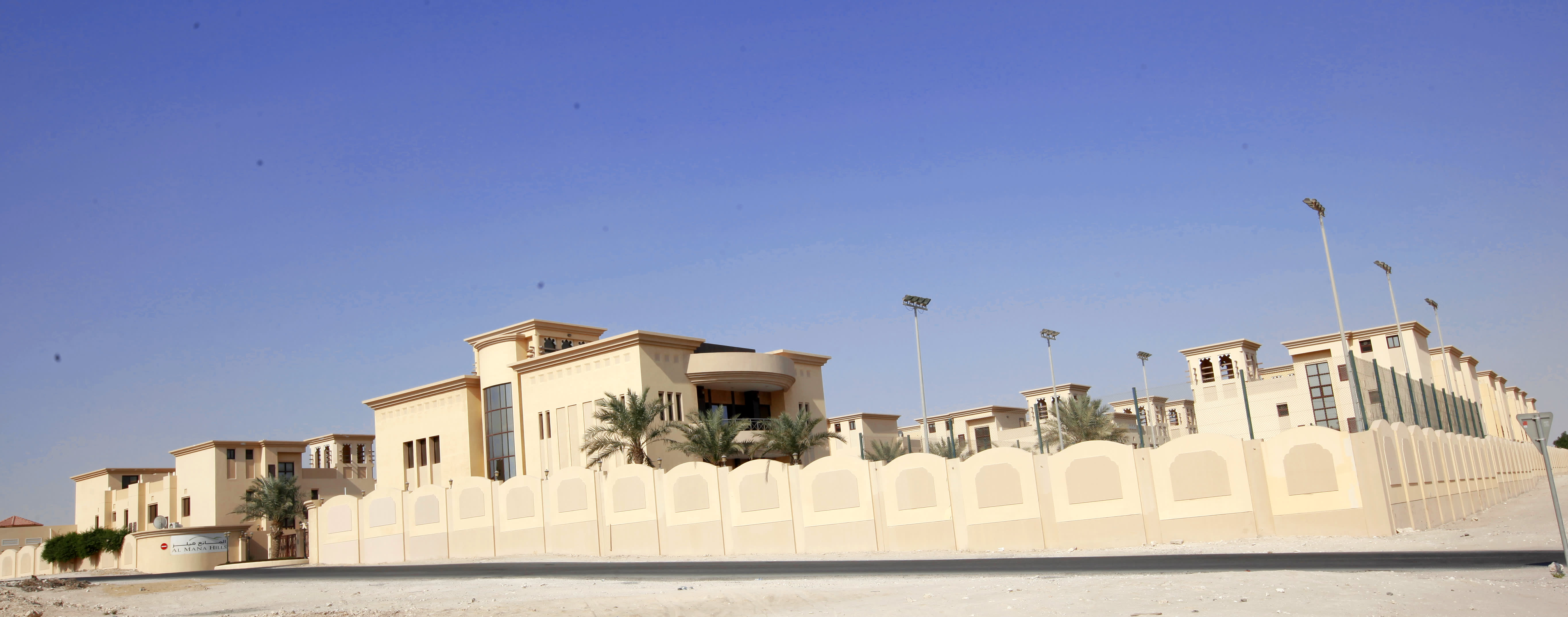 Al Mana Hills | ProTenders