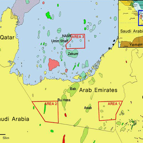 ADNOC Offshore Blocks 1 & 2 Exploration | ProTenders