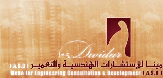 Mena for Engineering Consultation & Development | ProTenders