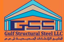 Gulf Structural Steel Products | ProTenders