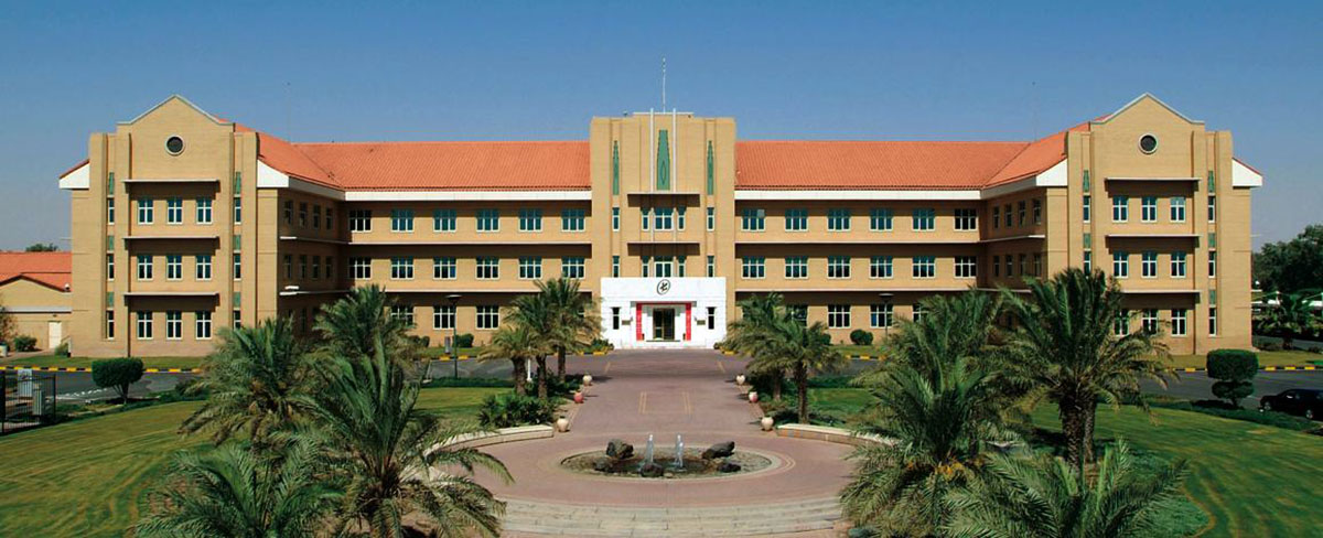 Kuwait Oil Company Headquarters | ProTenders