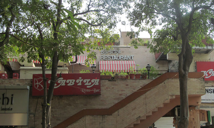 Talking About HKV's Kissing Cousin - The Equally Happening Aurobindo ...