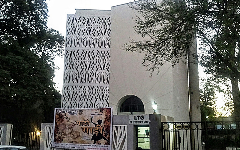 Here's All About The Oldest Auditorium In Delhi: LTG Audi Standing ...