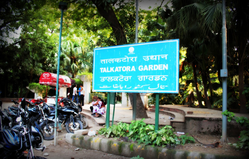 Take A Stroll Through The Talkatora Gardens That Boast Of A Massive ...