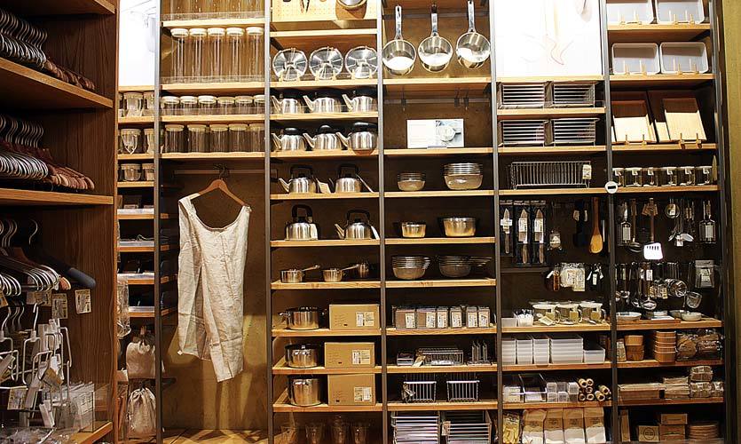 A Walkthrough Of The Newly Opened MUJI - Japan's Biggest Lifestyle ...