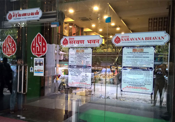 So Delhi