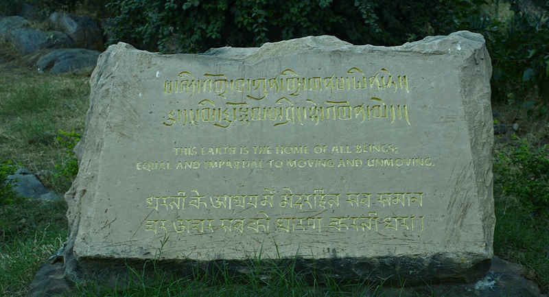 11 Most Haunted Places In Delhi Where You Need To Proceed With Caution