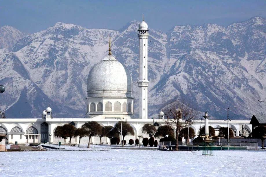 Srinagar - Explore Monuments, Parks & Gardens in Srinagar