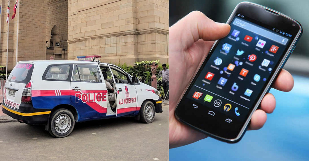 A New Helpline Number Has Been Launched In Delhi | So Delhi